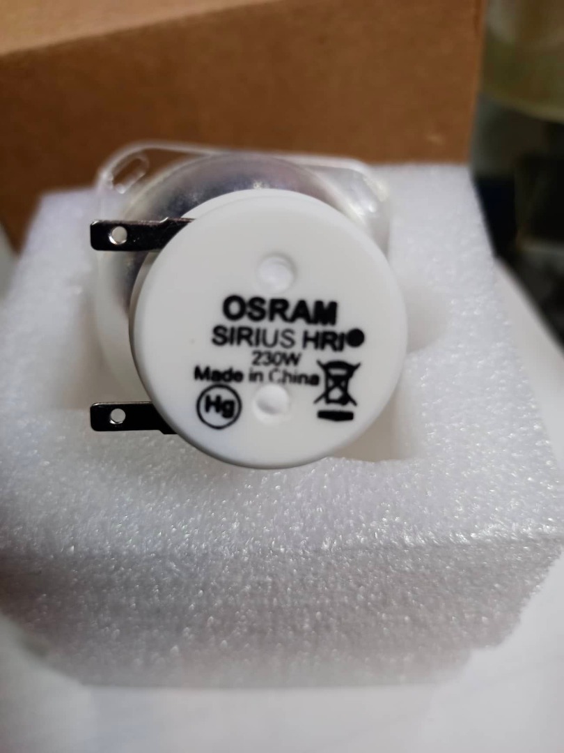 beam 260 & 230 bulb, Furniture & Home Living, Lighting & Fans, Lighting ...