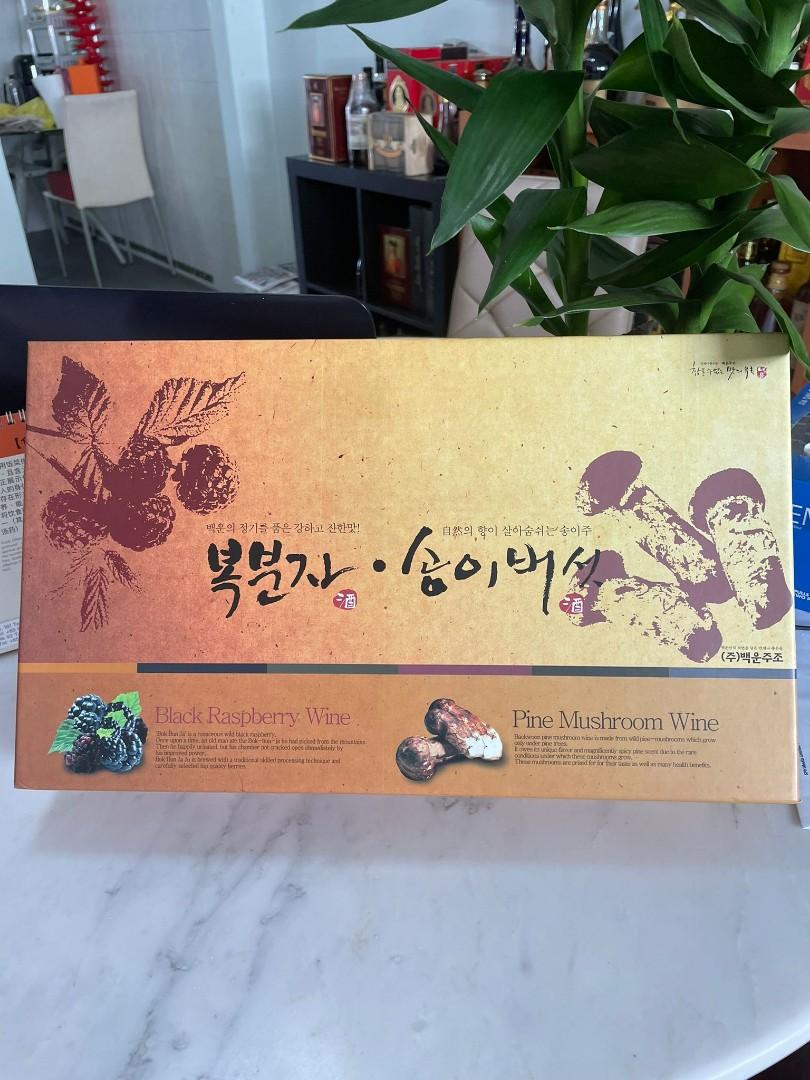 BLACK RASPBERRY WINE KOREAN 500ml, Food & Drinks, Alcoholic Beverages ...