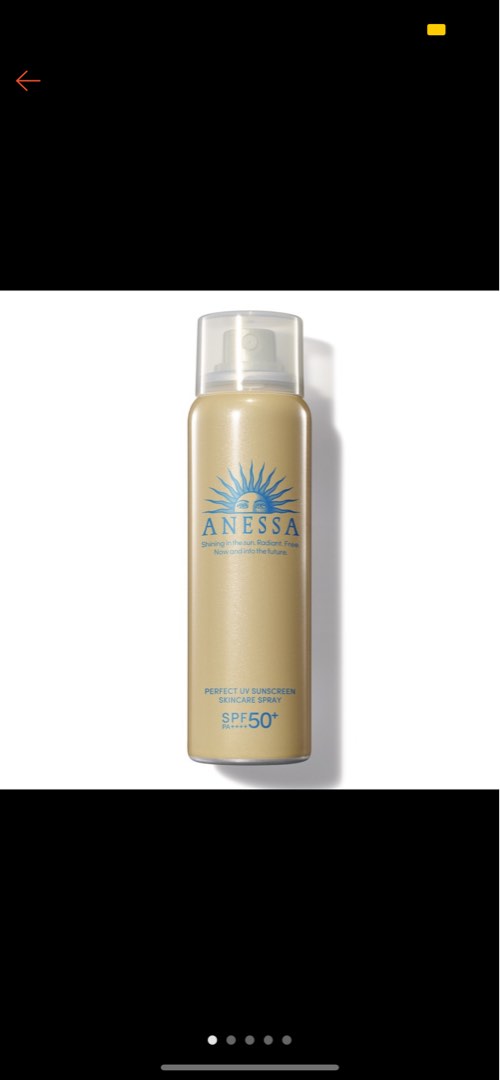 BNIB ANESSA Perfect UV Sunscreen Skincare Spray SPF 50 PA++++ 60g ...