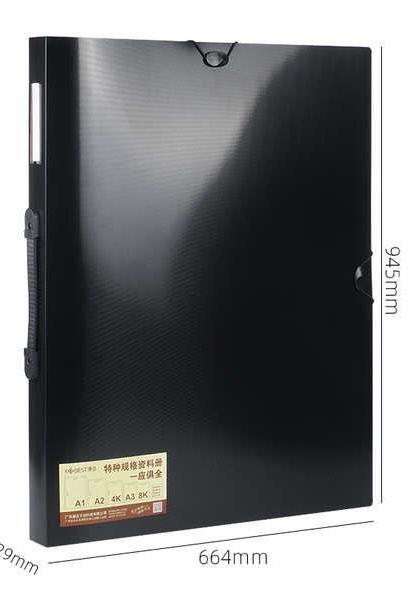 Brand New A1 Art portfolio folder with 8 sleeves, Hobbies & Toys ...