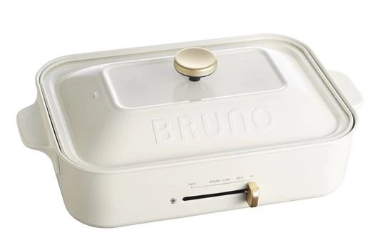 Bruno Compact Hotplate, TV & Home Appliances, Kitchen Appliances, BBQ ...