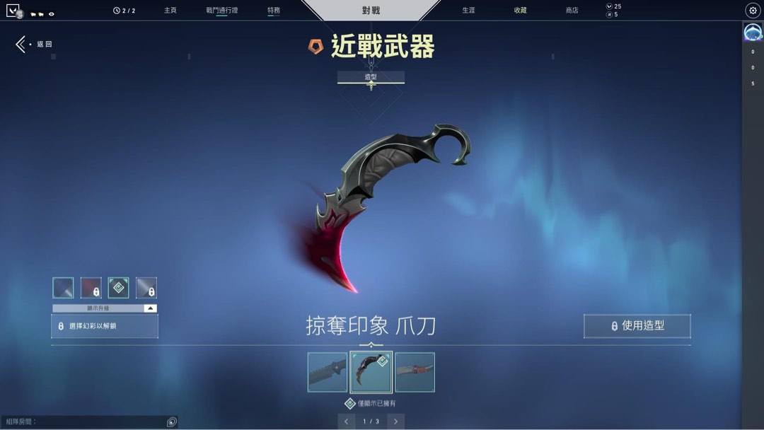 ArtStation Karambit Reaver, 59% OFF | ids-deutschland.de