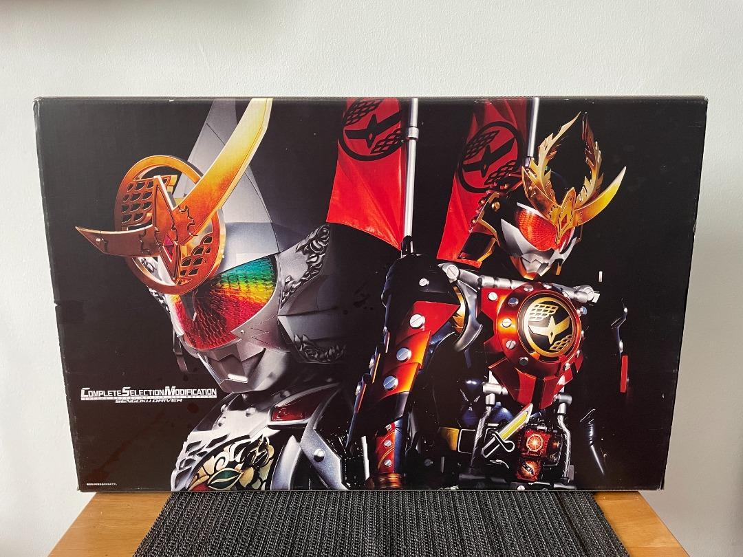 CSM Kamen Rider Gaim Sengoku Driver, Hobbies & Toys, Toys & Games on ...