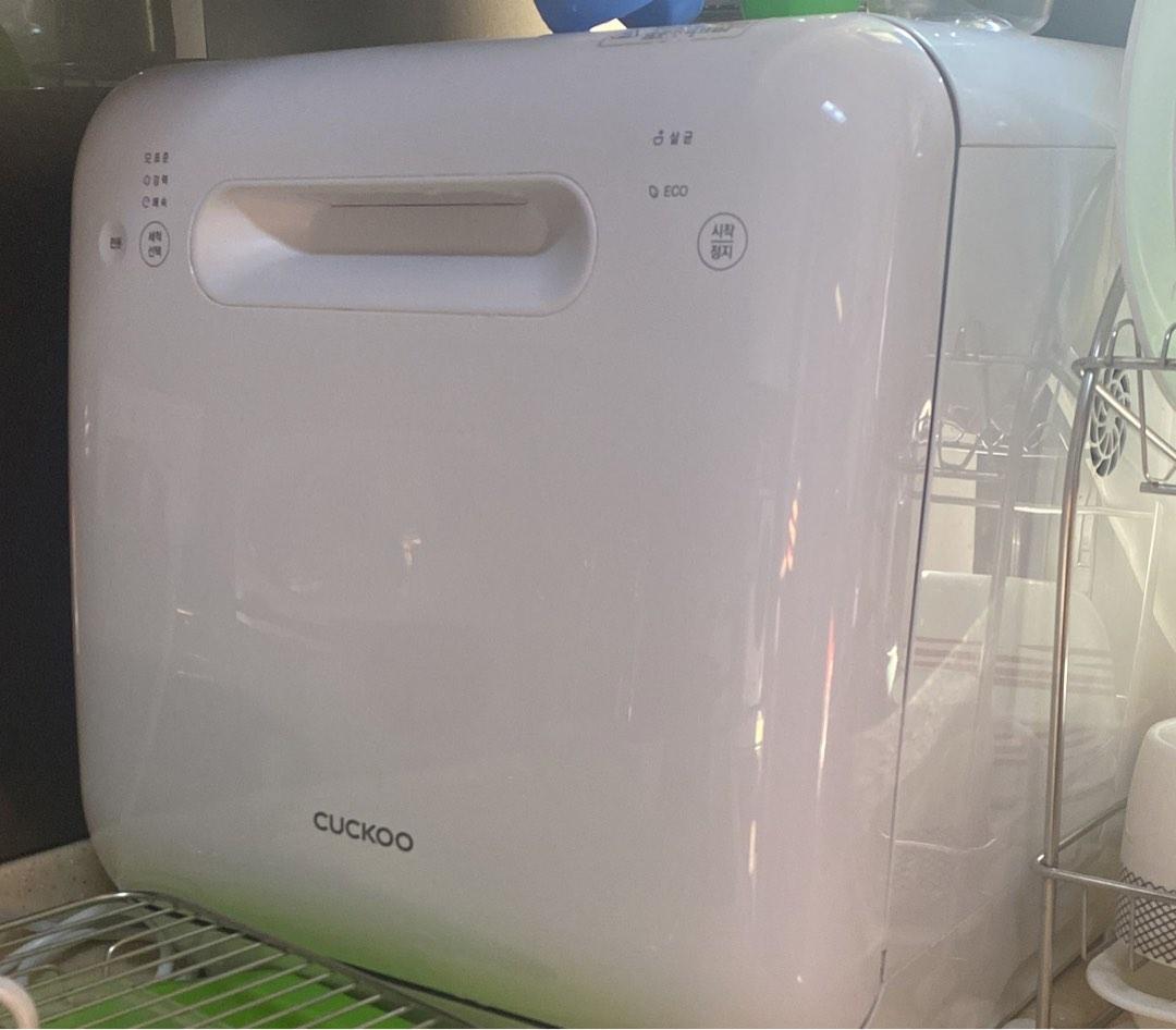 Cuckoo Compact Tabletop Dishwasher, TV & Home Appliances, Other Home ...