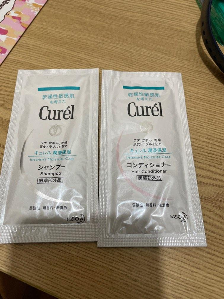 日本Curel Shampoo洗頭水 (intensive moisture care) sample 2包 15ml, 美容＆化妝品, 健康 ...