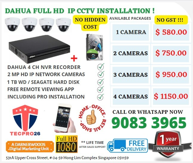 DAHUA / HIKVISION FULL HD IP NETWORK CCTV INSTALLATION PACKAGE !!!, Furniture & Home Living ...