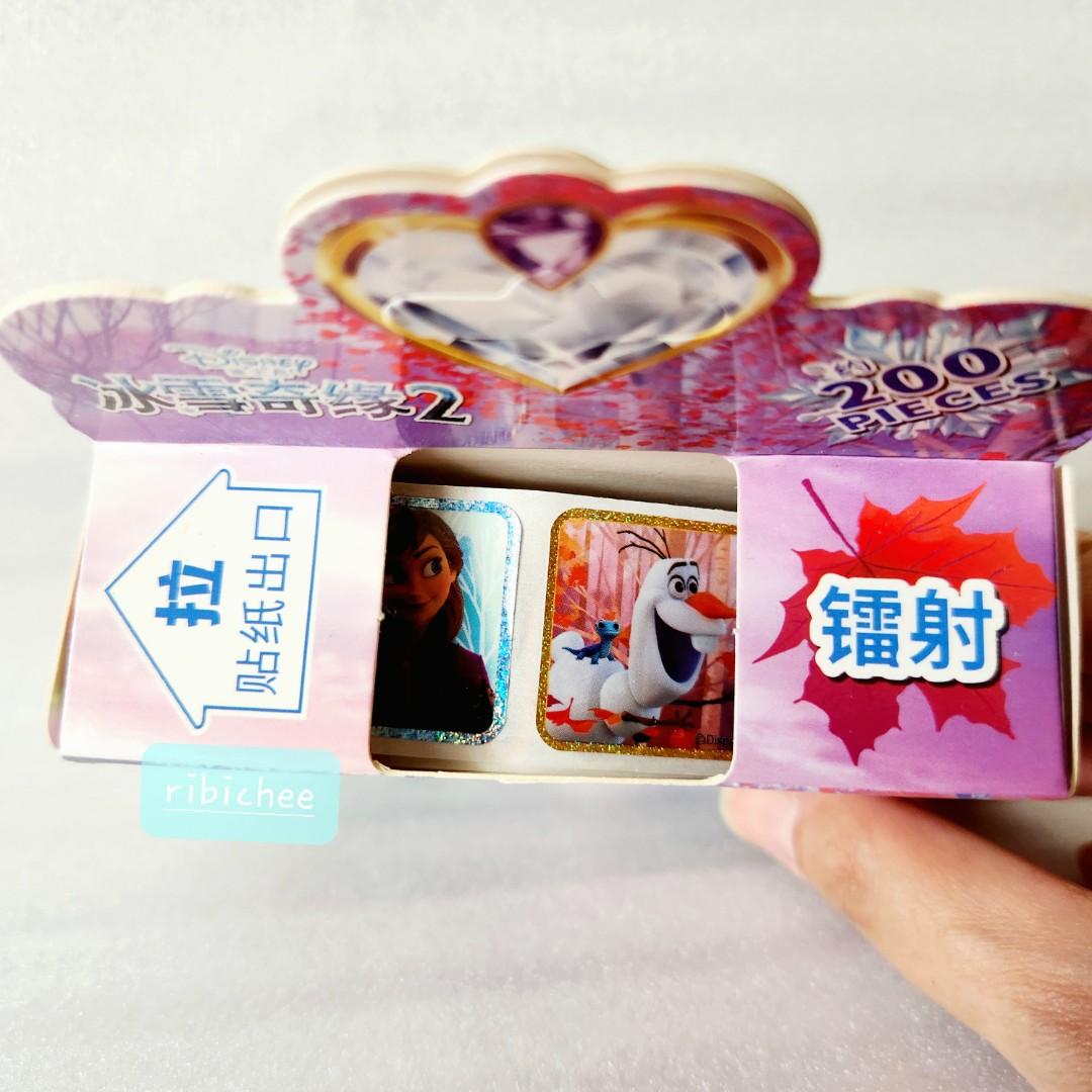 Disney Frozen Elsa / Salamander Bag Charm / Keychain / Elsa Pink ...