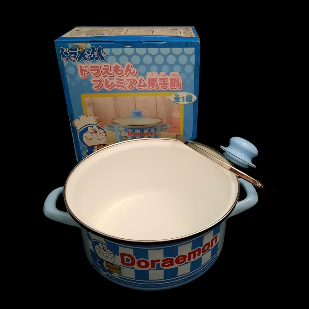 DORAEMON: Character Collectible - Plush/Plushie/Soft/Stuffed Toy ...