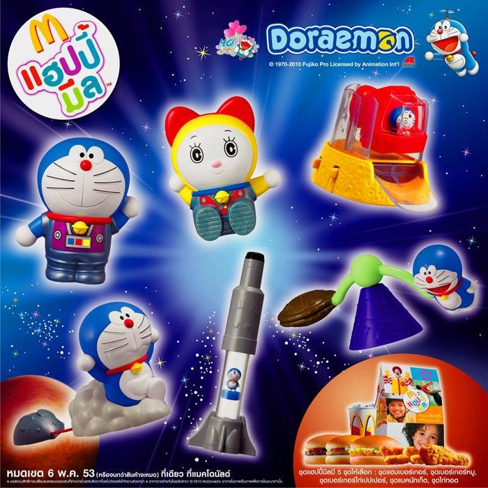 Doraemon Happy Meal Set Toy 3 (Complete), Hobbies & Toys, Toys & Games ...