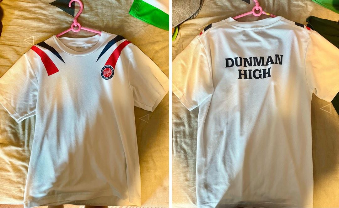 Dunman High School Uniform, Men's Fashion, Tops & Sets, Tshirts & Polo ...