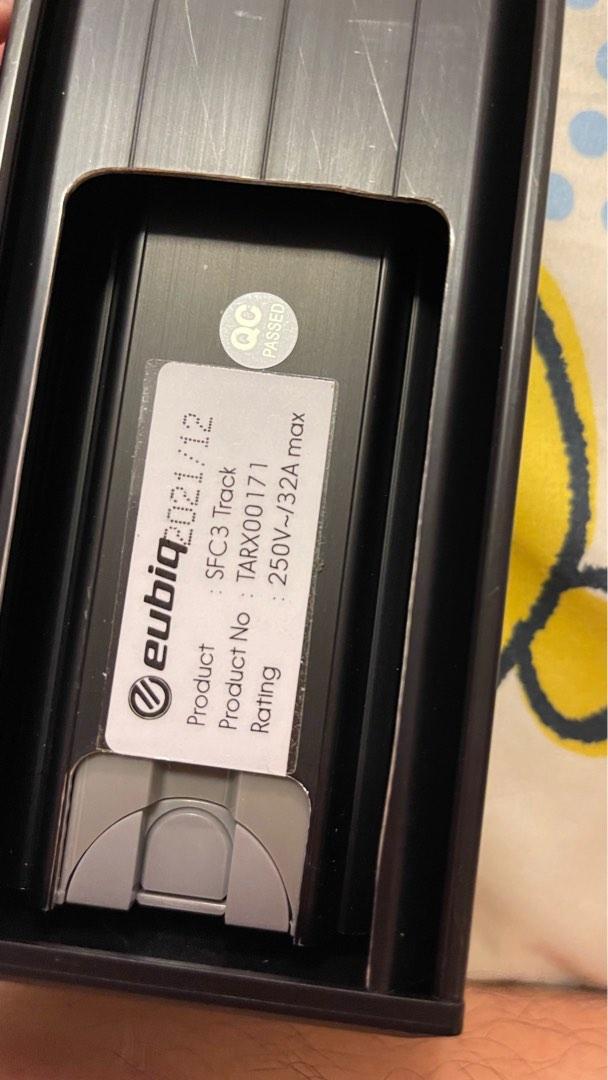 Eubiq black recessed track 800mm, TV & Home Appliances, Electrical ...