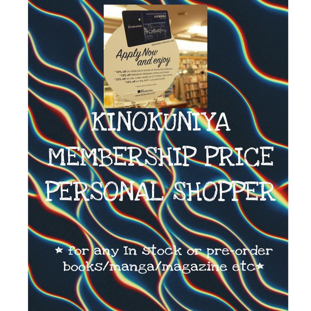 [free] Kinokuniya Personal Shopper Membership Price Hobbies And Toys