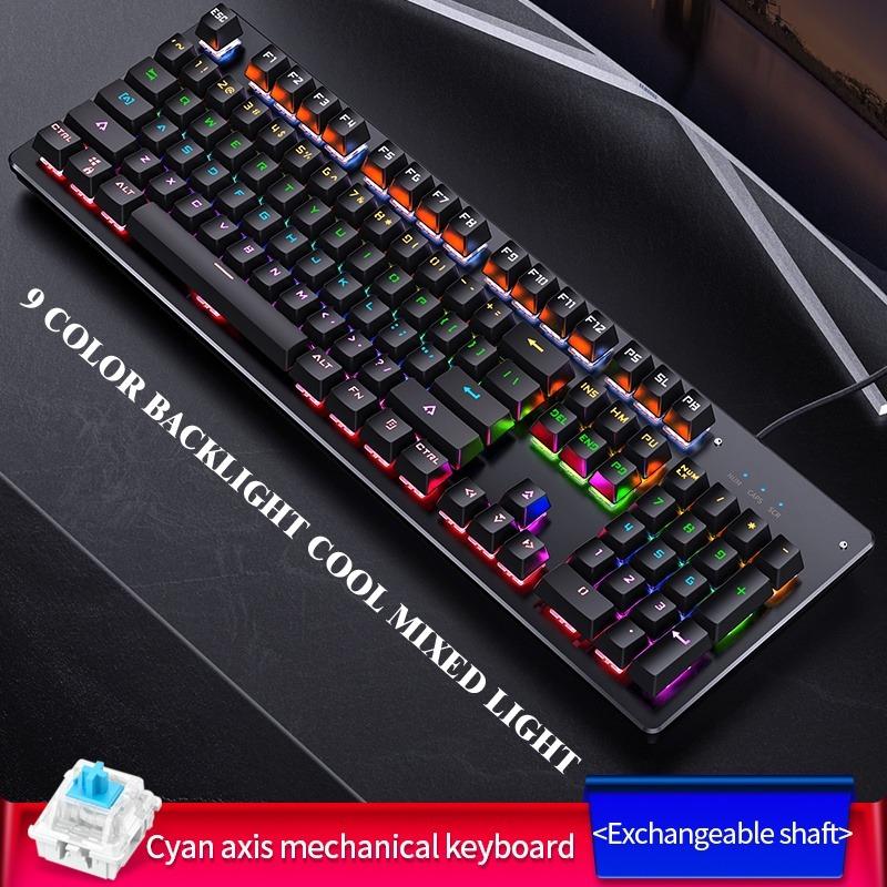 GTX300 LED Gaming Keyboard and Mouse Set Mechanical Keyboard with 7 ...