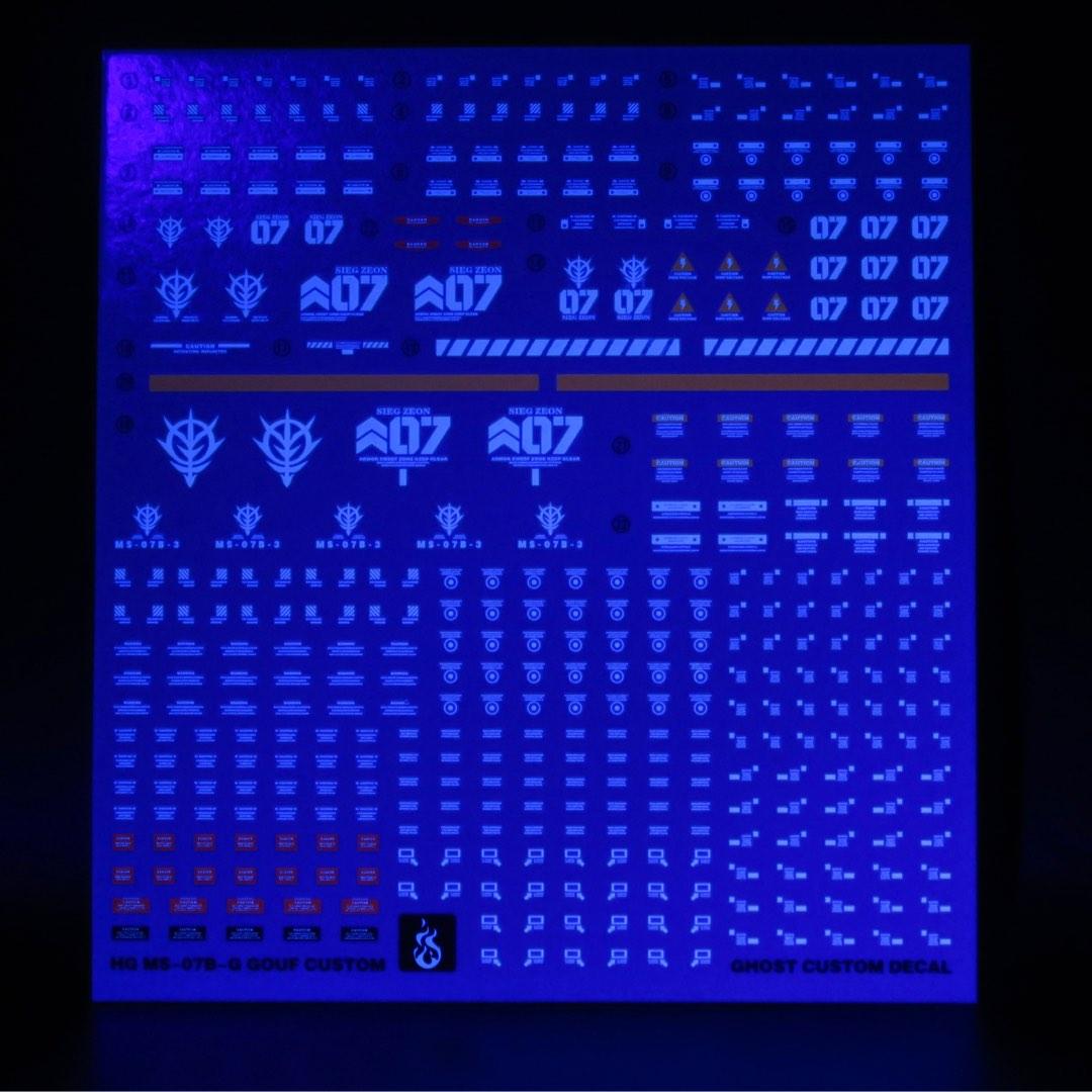HGUC Gouf Custom Gundam neon Decal 老虎 改 特裝型 古夫 高達螢光水貼, 興趣及遊戲, 玩具 & 遊戲類 ...