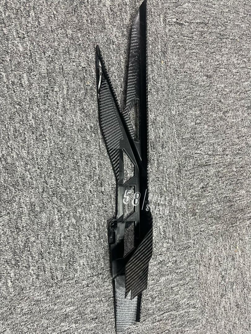 Arm chain cover Y15 / Y16 / SNIPER V1/V2/V3 *** black & carbon ...