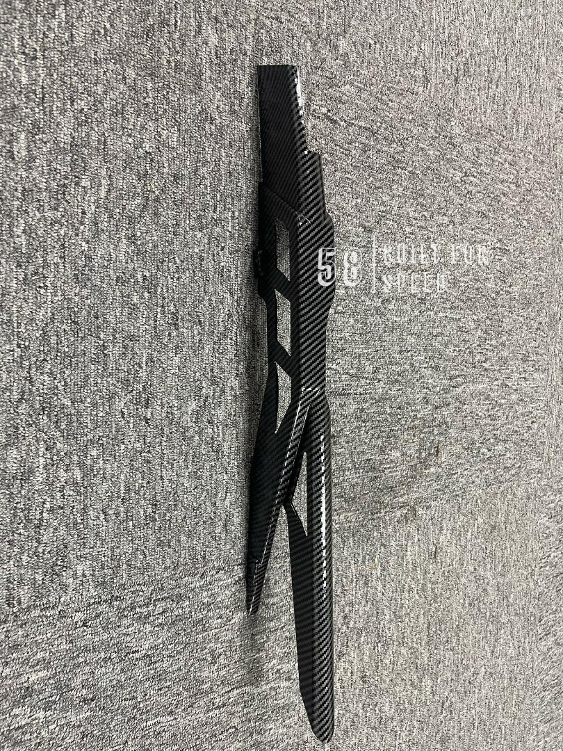 Arm chain cover Y15 / Y16 / SNIPER V1/V2/V3 *** black & carbon ...