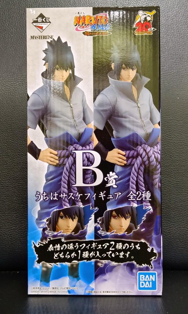 Ichiban Kuji Naruto Shippuden Hobbies And Toys Toys And Games On Carousell