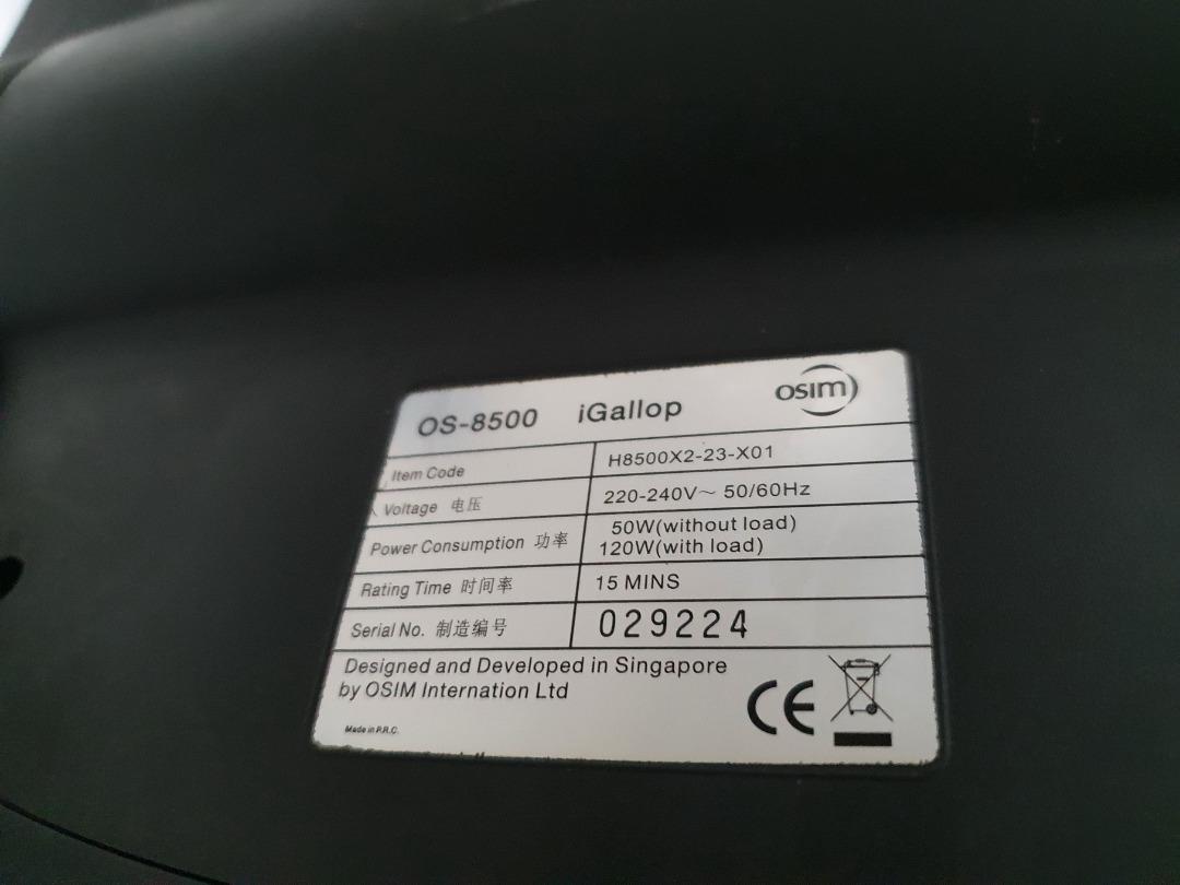 iGallop OS-8500 (Osim) Horse Riding Exerciser, Sports Equipment ...