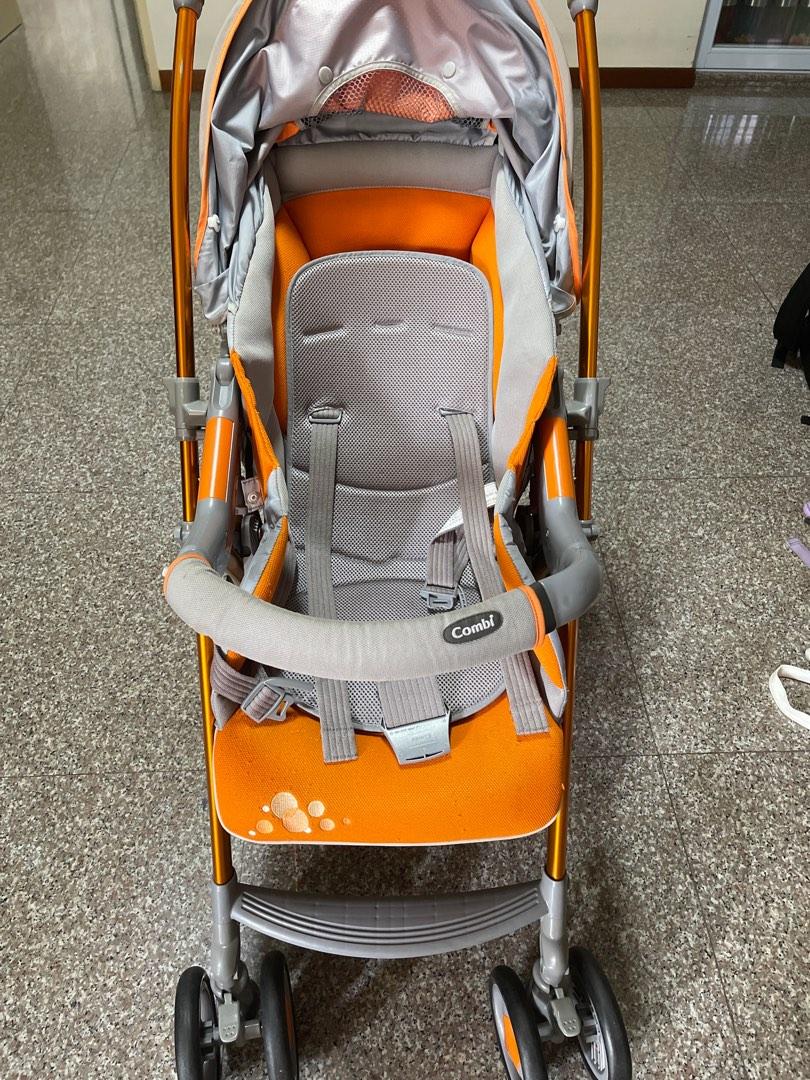 Japan Combi stroller, Babies & Kids, Going Out, Strollers on Carousell