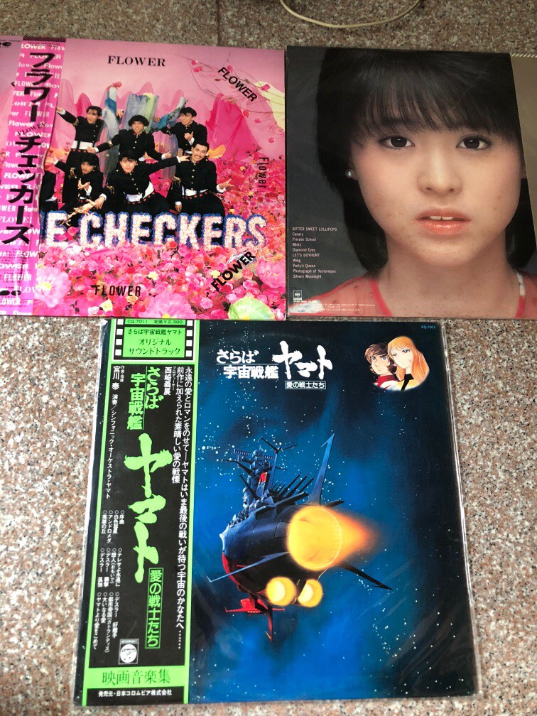 Japanese - checkers Lp, Hobbies & Toys, Music & Media, Vinyls on Carousell