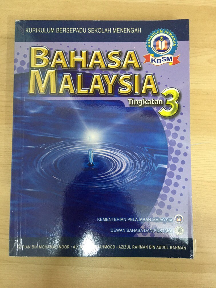 KBSM Bahasa Malaysia Tingkatan 3, Hobbies & Toys, Books & Magazines, Textbooks on Carousell