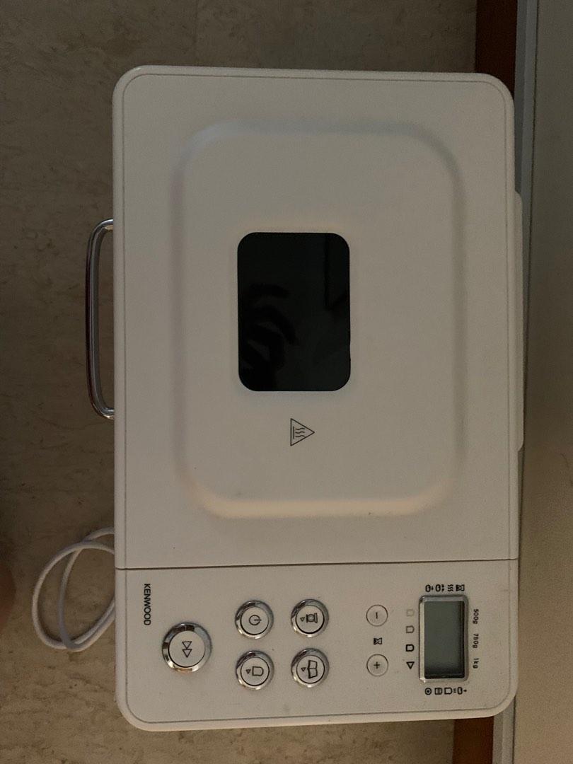 Kenwood BM250 breadmaker, TV & Home Appliances, Kitchen Appliances ...