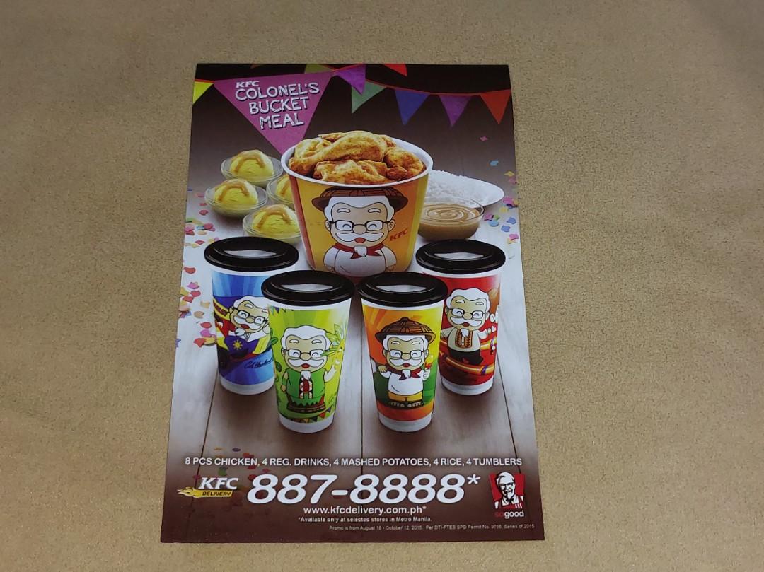 KFC Kentucky Colonel Bucket Meal And Tumbler Print Promo Paper Fly Ad ...