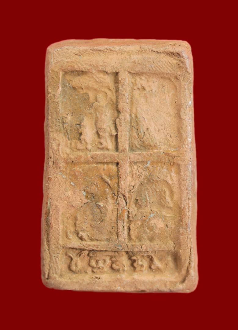 KHUN Mae Chee Boon $68, Hobbies & Toys, Memorabilia & Collectibles ...