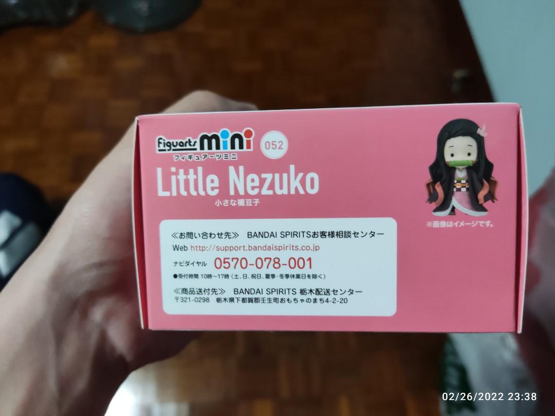 Kimetsu no Yaiba Demon Slayer Figuarts Mini Little Nezuko Anime Figure ...
