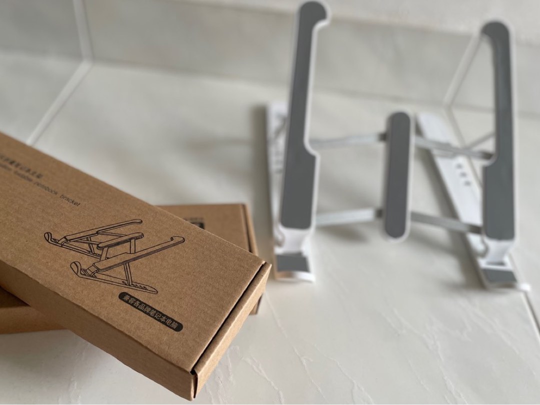 Laptop stand - Multi-position, foldable, notebook, bracket, Computers ...