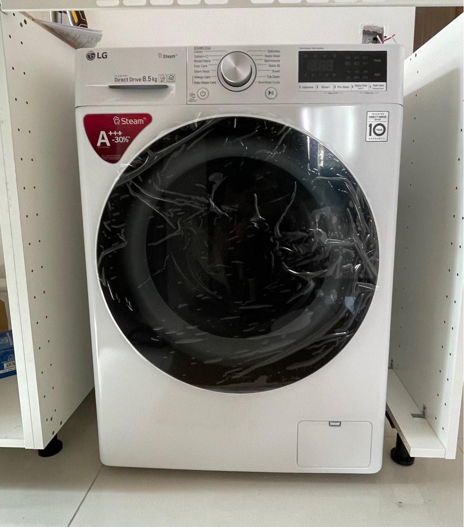 LG FV1285S4W FRONT LOAD WASHER (8.5KG), TV & Home Appliances, Washing ...