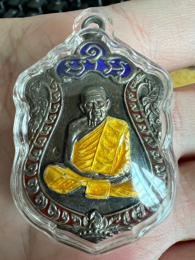 LP Tim Rian Sema Peb Rob 2518 Nawa, Hobbies & Toys, Memorabilia ...