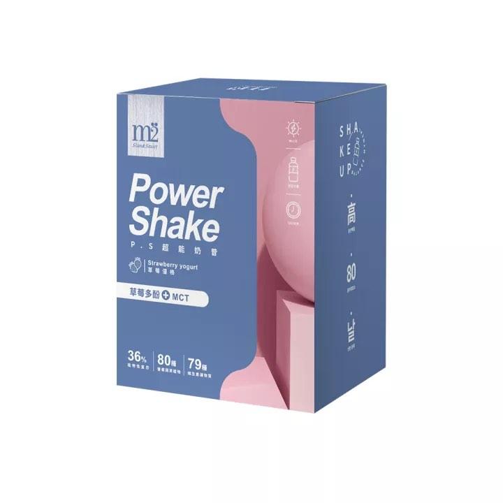 M2 Power Shake Strawberry Yogurt, Health & Nutrition, Health ...