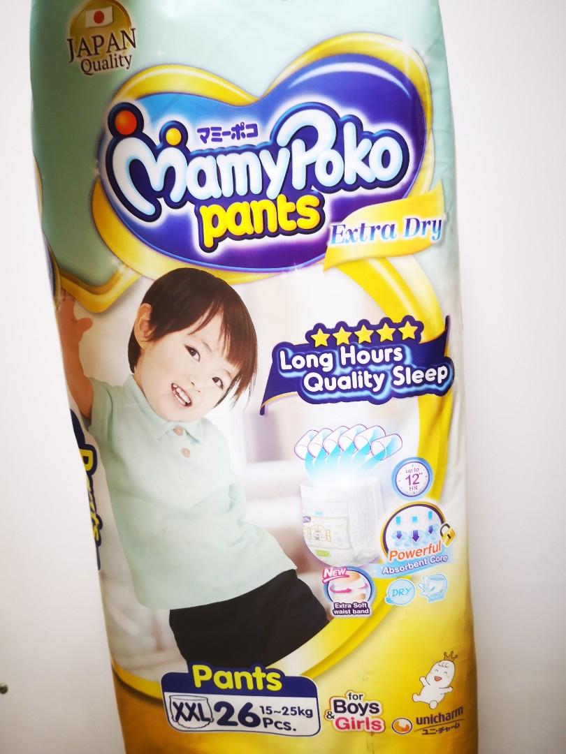 mamy Poko diapers, Babies & Kids, Bathing & Changing, Diapers & Baby ...