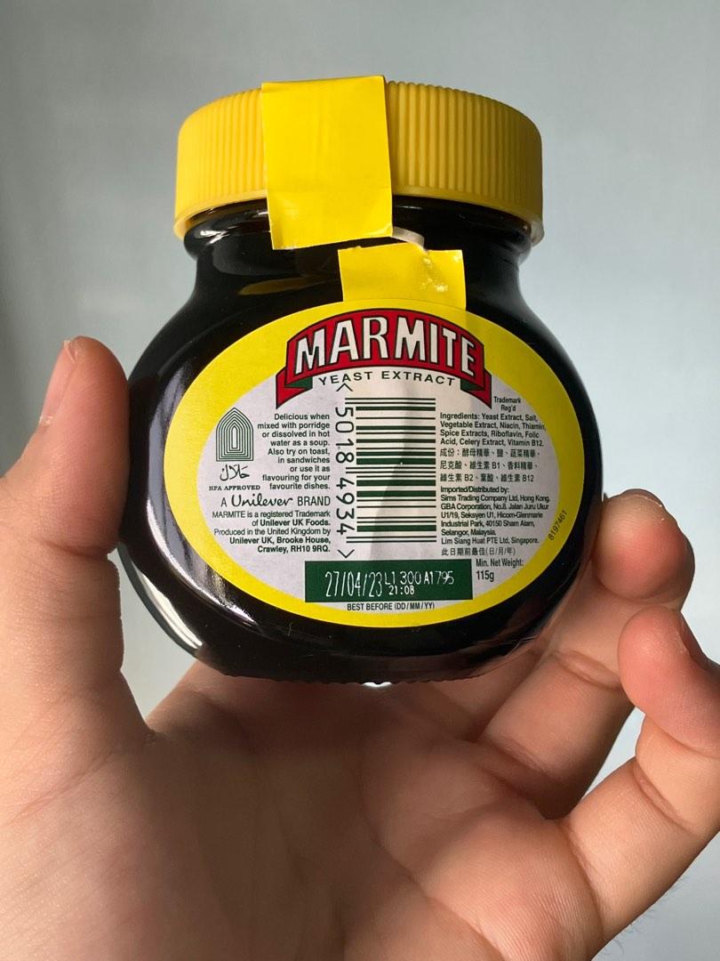 marmite, Food & Drinks, Other Food & Drinks on Carousell