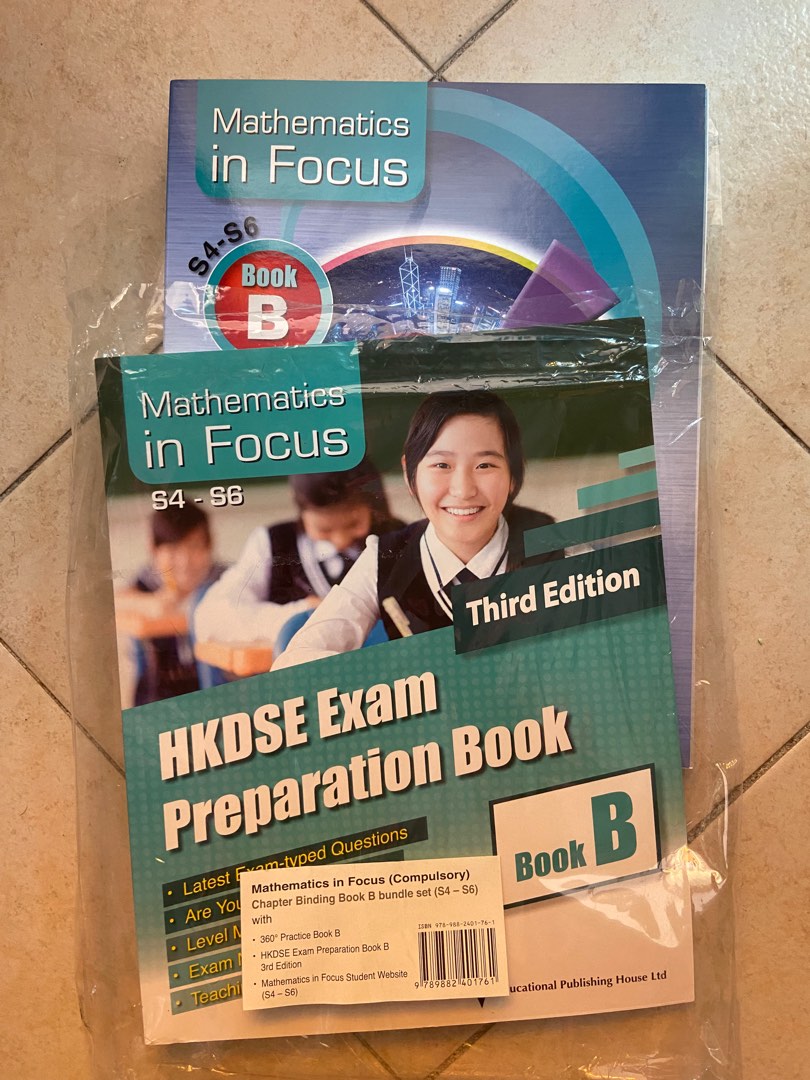 Mathematics in Focus Third edition, 興趣及遊戲, 書本 & 文具, 教科書 - Carousell