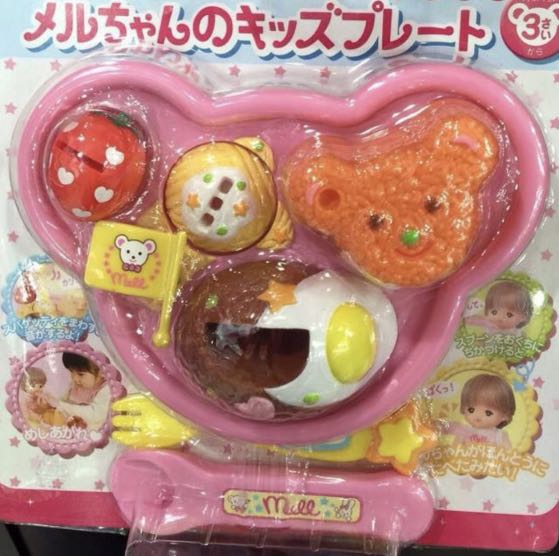 Mell Chan bear plate for kids, Hobbies & Toys, Toys & Games on Carousell