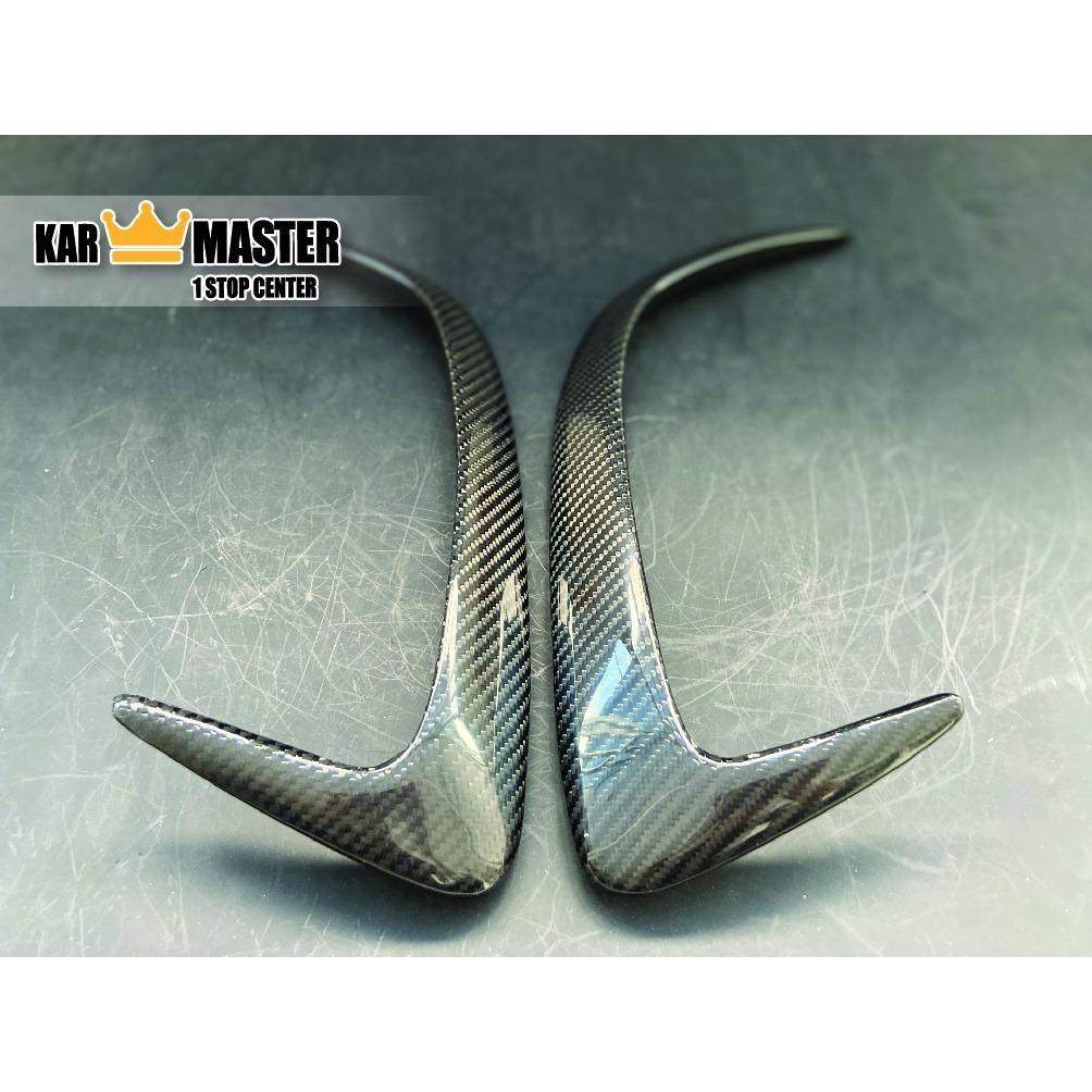 Mercedes C-Class C63 W205 Rear Canard Carbon, Auto Accessories on Carousell