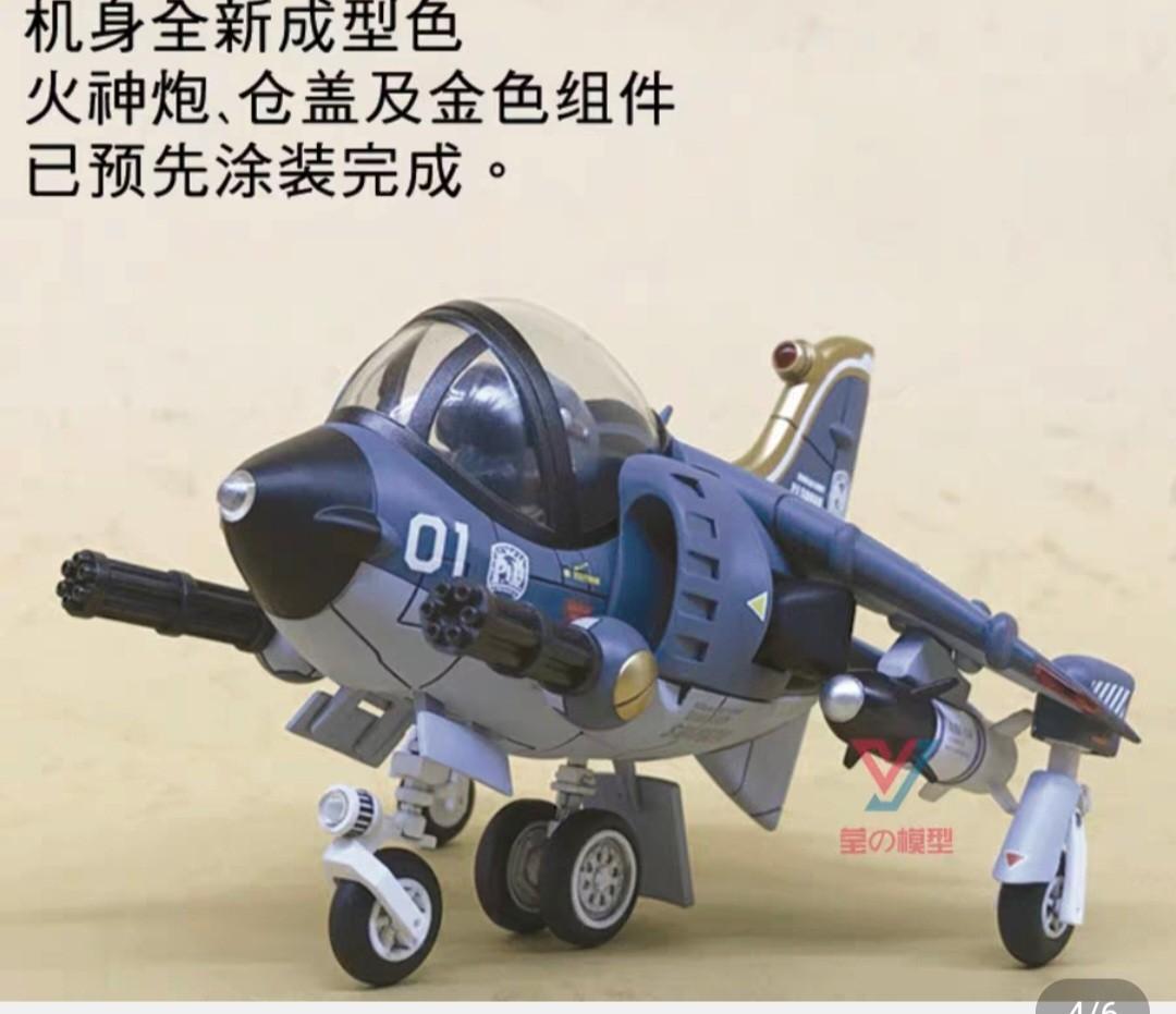 Metal Slug Model Kit Tank and Plane, Hobbies & Toys, Toys & Games on ...
