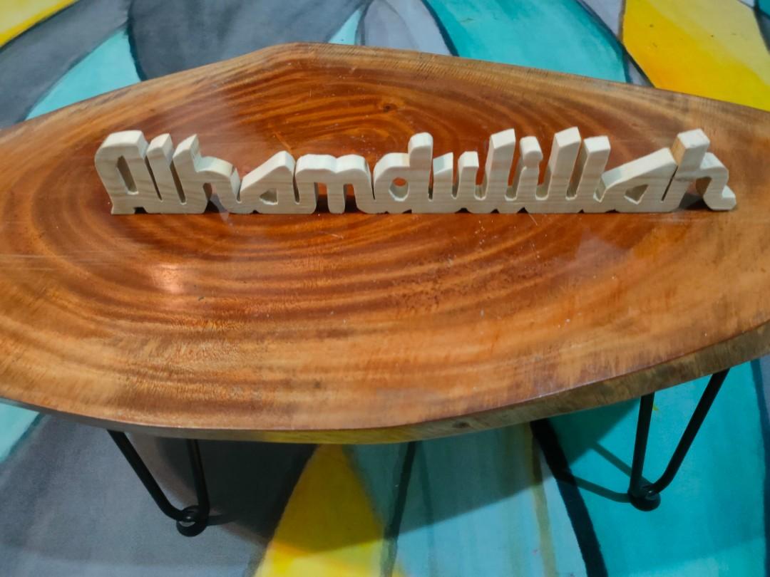 Mini Khat Islamic Deco Alhamdulillah Kayu Deco Hiasan Kayu, Furniture ...