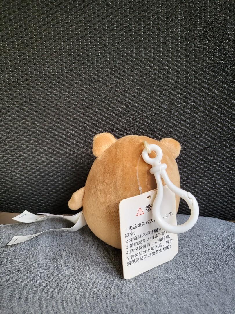 Miniso Bear Keychain, Hobbies & Toys, Toys & Games on Carousell
