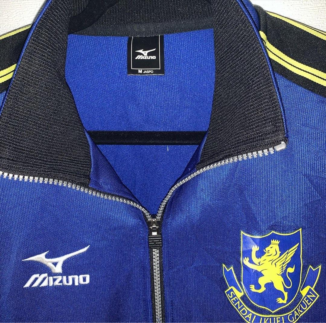 Mizuno Track Jacket, Men's Fashion, Coats, Jackets and Outerwear on ...