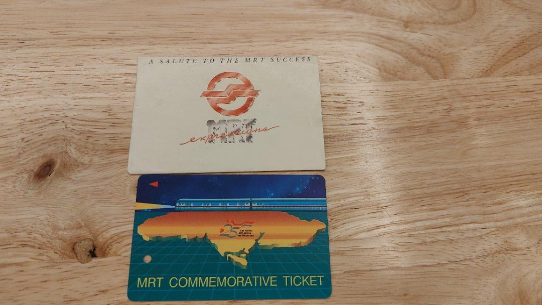 MRT Commemorative Card July 1990 #Collection #Collector, Hobbies & Toys ...
