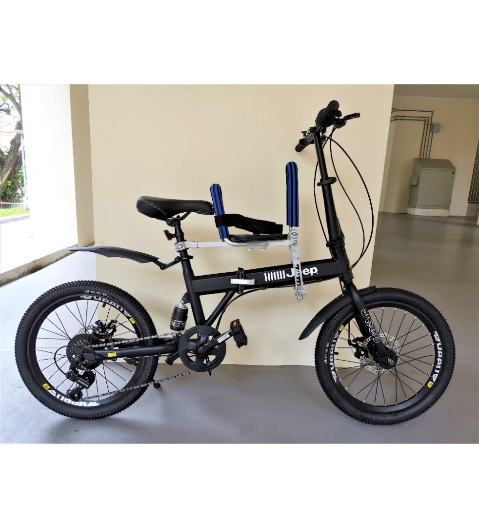 Multi-Speed and Foldable Bicycle (PN026D) [20 inch Wheel Size] [Black ...