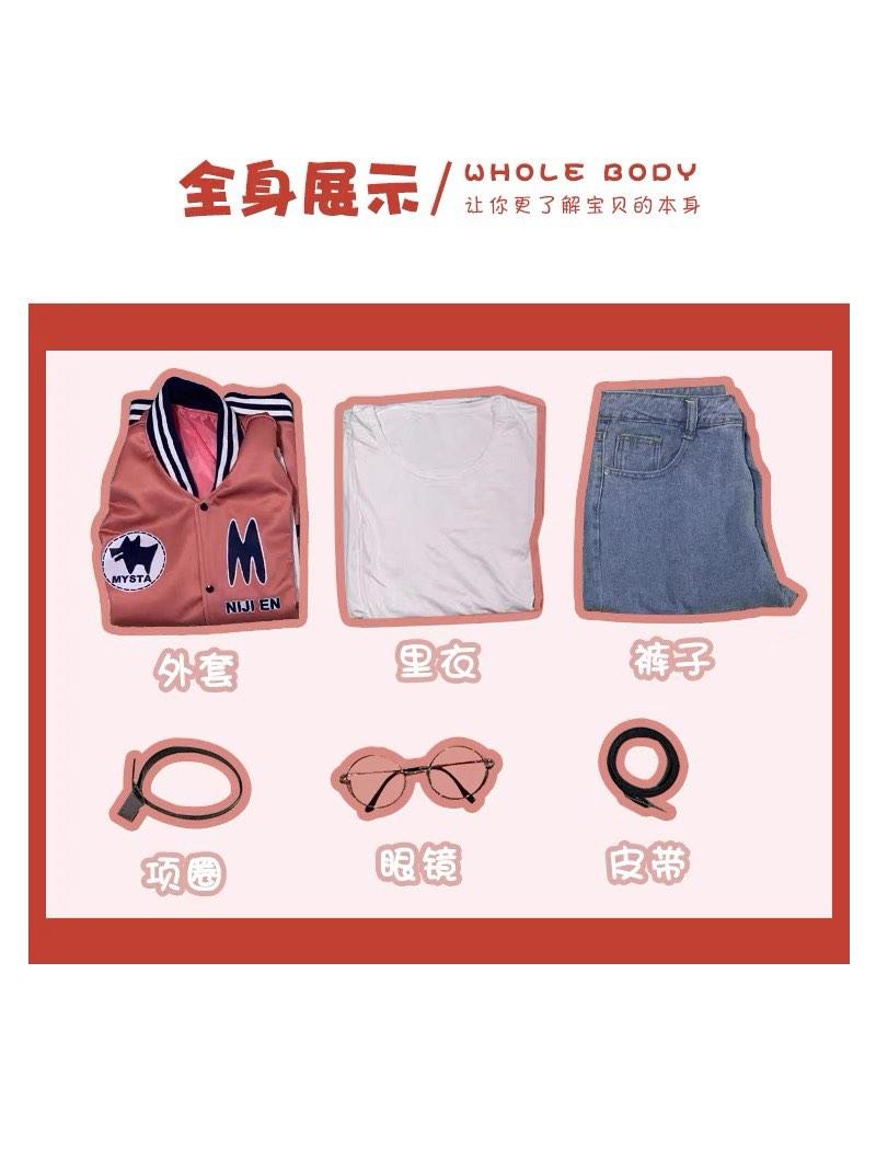 Nijisanji Mysta Rias Cosplay [PO], Hobbies & Toys, Memorabilia ...