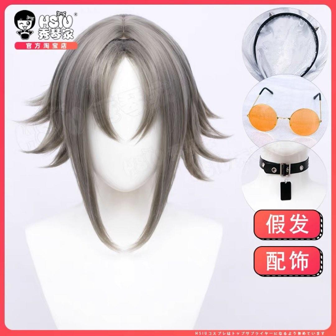 Nijisanji Mysta Rias Cosplay [PO], Hobbies & Toys, Memorabilia ...