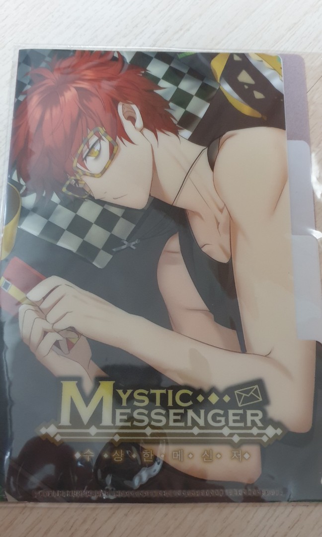 Mystic Messenger Seven A5 Folder, Hobbies & Toys, Memorabilia ...