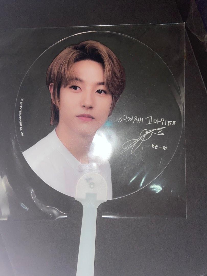 nct / nct dream renjun puff summer vacation transparent fan, Hobbies & Toys, Memorabilia ...