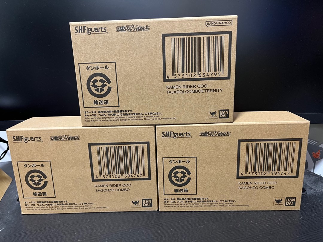 [永恆鳥/鷹孔鷲 + 蛇龜鱷 + 犀猩象 1set3隻] 全新 Bandai SHF 真骨雕 幪面超人OOO KAMEN RIDER ...