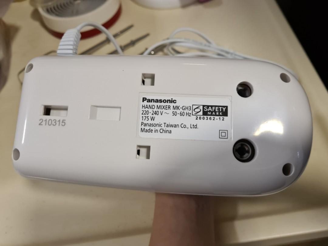 Panasonic hand mixer, TV & Home Appliances, Kitchen Appliances, Hand ...